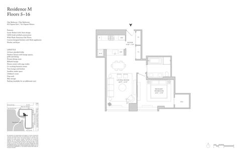 210 Warren St #8M, New York, NY 10282 | 1 photo | MLS #RPLU ...